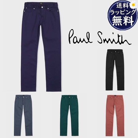 【送料無料】【ラッピング無料】ポールスミス Paul Smith パンツ カラーストレッチ ジーンズ の通販はau PAY マーケット ...