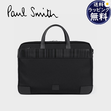 ポールスミス Paul Smith ビジネスバッグ シャドーストライプ 2WAY ブリーフケース 軽量 ブラック  ブランド 正規品 新品 ギフト プレゼント 人気 おすすめ 誕生日 記念日 クリスマス 送料無料 ラッピング無料