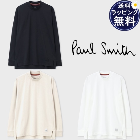 ポールスミス Paul Smith Tシャツ ロンT 長袖 ソリッドカラー モックネック 綿100%  ブランド 正規品 新品 ギフト プレゼント 人気 おすすめ 誕生日 記念日 クリスマス 送料無料 ラッピング無料
