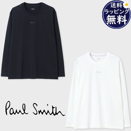 ポールスミス Paul Smith Tシャツ ロンT ロゴ 長袖 クルーネックTシャツ 綿100%  ブランド 正規品 新品 ギフト プレゼント 人気 おすすめ 誕生日 記念日 クリスマス 送料無料 ラッピング無料