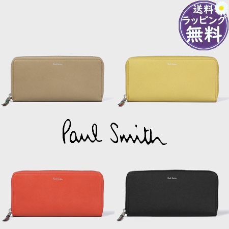 ポールスミス Paul Smith 財布 長財布 アーティストストライププラー ラウンドジップ財布 長財布  ブランド 正規品 新品 ギフト プレゼント 人気 おすすめ 誕生日 記念日 クリスマス 送料無料 ラッピング無料