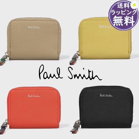 ポールスミス Paul Smith ケース アーティストストライププラー  ブランド 正規品 新品 ギフト プレゼント 人気 おすすめ 誕生日 記念日 クリスマス 送料無料 ラッピング無料