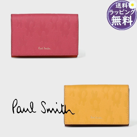 ポールスミス Paul Smith 名刺入れ カードケース デイジーレザー  ブランド 正規品 新品 ギフト プレゼント 人気 おすすめ 誕生日 記念日 クリスマス 送料無料 ラッピング無料