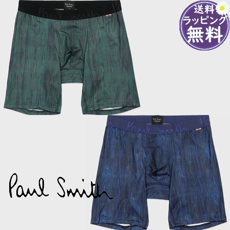 ポールスミス Paul Smith ボクサーパンツ Woody Wall  ブランド 正規品 新品 ギフト プレゼント 人気 おすすめ 誕生日 記念日 クリスマス 送料無料 ラッピング無料
