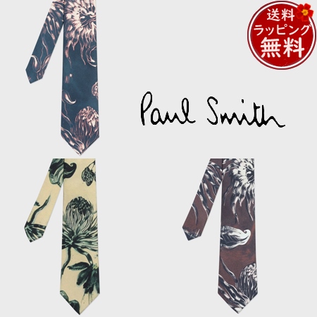 ポールスミス Paul Smith ネクタイ Thistleberry タイ 日本製 シルク100%  ブランド 正規品 新品 ギフト プレゼント 人気 おすすめ 誕生日 記念日 クリスマス 送料無料 ラッピング無料