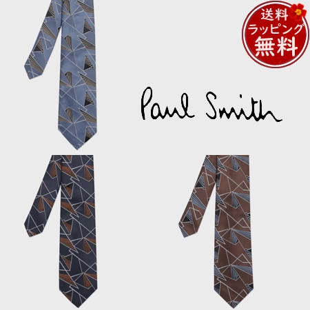 ポールスミス Paul Smith ネクタイ ジオメトリックパターン タイ イタリア製 シルク100%  ブランド 正規品 新品 ギフト プレゼント 人気 おすすめ 誕生日 記念日 クリスマス 送料無料 ラッピング無料