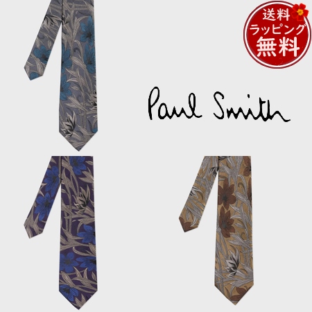 ポールスミス Paul Smith ネクタイ フラワーパターン タイ イタリア製 シルク100%  ブランド 正規品 新品 ギフト プレゼント 人気 おすすめ 誕生日 記念日 クリスマス 送料無料 ラッピング無料