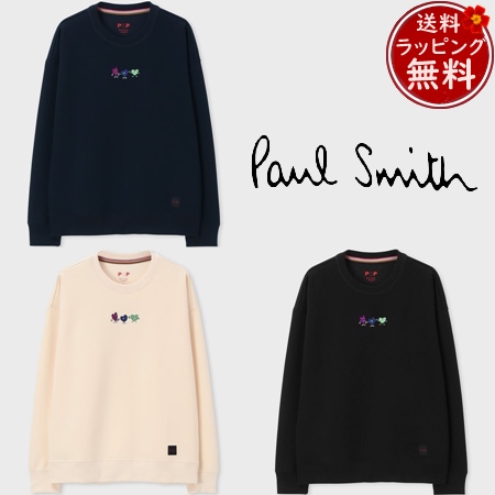 ポールスミス Paul Smith 長袖 ロンT エステルレーヨンダンボール ロングスリーブTシャツ  ブランド 正規品 新品 ギフト プレゼント 人気 おすすめ 誕生日 記念日 クリスマス 送料無料 ラッピング無料