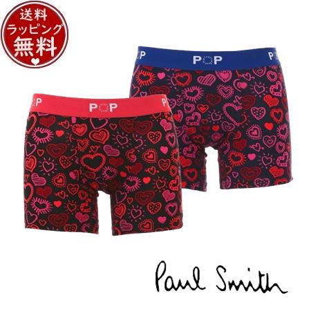 ポールスミス Paul Smith ボクサー アンダーウェア 下着 インナー 肌着 ショートボクサーパンツ 前閉じ  ブランド 正規品 新品 ギフト プレゼント 人気 おすすめ 誕生日 記念日 クリスマス 送料無料 ラッピング無料