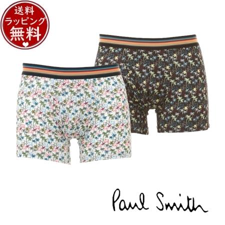 ポールスミス Paul Smith ボクサー アンダーウェア 下着 インナー 肌着 ショートボクサーパンツ 前閉じ  ブランド 正規品 新品 ギフト プレゼント 人気 おすすめ 誕生日 記念日 クリスマス 送料無料 ラッピング無料