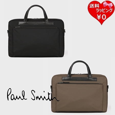 ポールスミス Paul Smith ビジネスバッグ PS Paul Smith ビジネス ナイロン 2Way ブリーフケース 軽量  ブランド 正規品 新品 ギフト プレゼント 人気 おすすめ 誕生日 記念日 クリスマス 送料無料 ラッピング無料