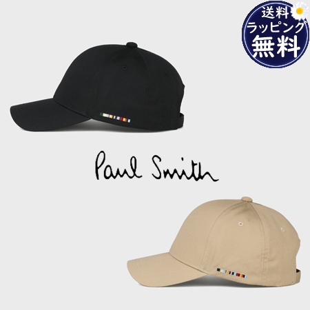 ポールスミス Paul Smith キャップ 帽子 Signature Stripe Bar 綿100%  ブランド 正規品 新品 ギフト プレゼント 人気 おすすめ 誕生日 記念日 クリスマス 送料無料 ラッピング無料