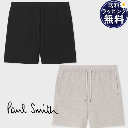 ポールスミス Paul Smith ハーフパンツ ストレッチスムース  ブランド 正規品 新品 ギフト プレゼント 人気 おすすめ 誕生日 記念日 クリスマス 送料無料 ラッピング無料