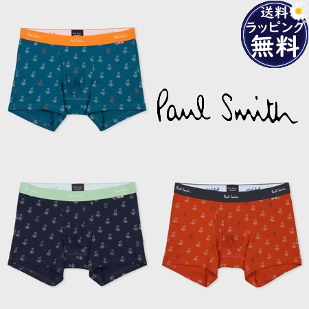 ポールスミス Paul Smith ボクサーパンツ Paul’s Rabbit  ブランド 正規品 新品 ギフト プレゼント 人気 おすすめ 誕生日 記念日 クリスマス 送料無料 ラッピング無料