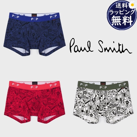 ポールスミス Paul Smith ボクサーパンツ Industrial  ブランド 正規品 新品 ギフト プレゼント 人気 おすすめ 誕生日 記念日 クリスマス 送料無料 ラッピング無料