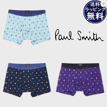 ポールスミス Paul Smith ボクサーパンツ Balloon  ブランド 正規品 新品 ギフト プレゼント 人気 おすすめ 誕生日 記念日 クリスマス 送料無料 ラッピング無料