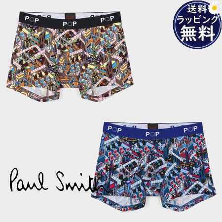 ポールスミス Paul Smith ボクサーパンツ Jacks World  ブランド 正規品 新品 ギフト プレゼント 人気 おすすめ 誕生日 記念日 クリスマス 送料無料 ラッピング無料