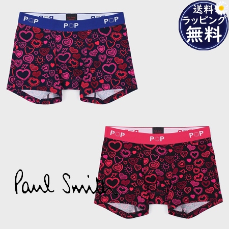 ポールスミス Paul Smith ボクサーパンツ Doodle Hearts  ブランド 正規品 新品 ギフト プレゼント 人気 おすすめ 誕生日 記念日 クリスマス 送料無料 ラッピング無料