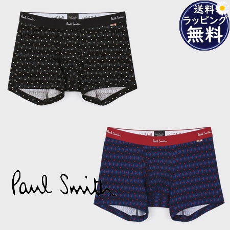 ポールスミス Paul Smith ボクサーパンツ Micro Argyle Hearts  ブランド 正規品 新品 ギフト プレゼント 人気 おすすめ 誕生日 記念日 クリスマス 送料無料 ラッピング無料