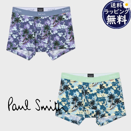 ポールスミス Paul Smith ボクサーパンツ Micro Argyle Hearts  ブランド 正規品 新品 ギフト プレゼント 人気 おすすめ 誕生日 記念日 クリスマス 送料無料 ラッピング無料
