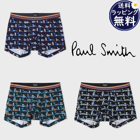 ポールスミス Paul Smith ボクサーパンツ New Paul Smith Logo  ブランド 正規品 新品 ギフト プレゼント 人気 おすすめ 誕生日 記念日 クリスマス 送料無料 ラッピング無料