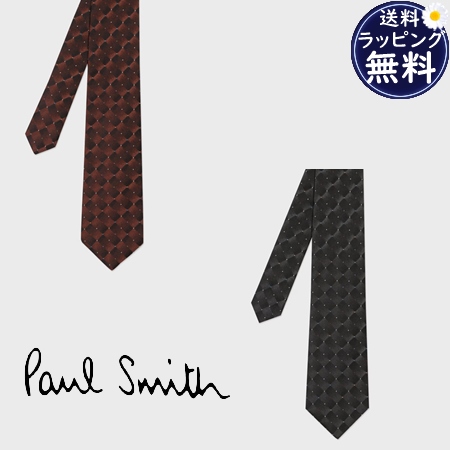 【送料無料】【ラッピング無料】ポールスミス Paul Smith ネクタイ グラデーション チェックパターン タイ 日本製 シルク100% の ...