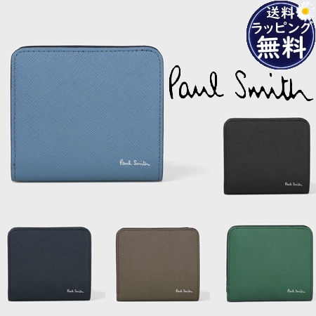 ポールスミス Paul Smith 財布 折財布 ブライトストライププラー SS24 2つ折り財布 ブランド 正規品 新品 ギフト プレゼント ...