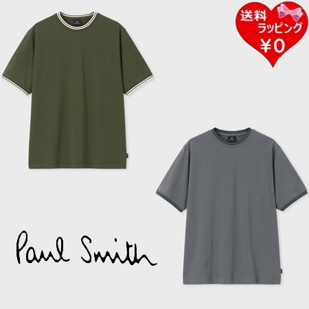 ポールスミス Paul Smith Tシャツ コントラストライン 半袖カットソー 綿100%  ブランド 正規品 新品 ギフト プレゼント 人気 おすすめ 誕生日 記念日 クリスマス 送料無料 ラッピング無料