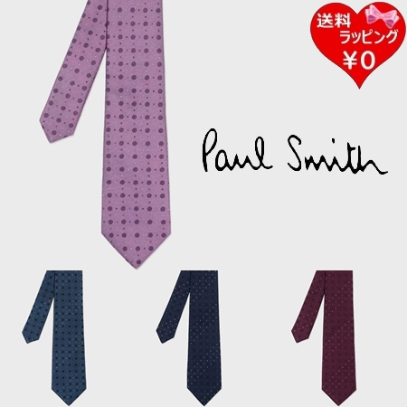 ポールスミス Paul Smith ネクタイ マルチカラーピンドット タイ 日本製  ブランド 正規品 新品 ギフト プレゼント 人気 おすすめ 誕生日 記念日 クリスマス 送料無料 ラッピング無料