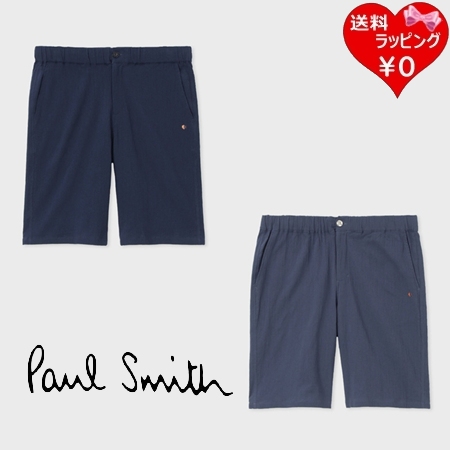 ポールスミス Paul Smith ショートパンツ アーティストストライプスポット 綿100%  ブランド 正規品 新品 ギフト プレゼント 人気 おすすめ 誕生日 記念日 クリスマス 送料無料 ラッピング無料