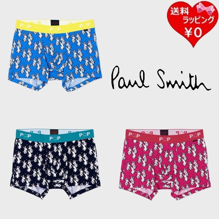 ポールスミス Paul Smith ボクサーパンツ Dancing Bunny  ブランド 正規品 新品 ギフト プレゼント 人気 おすすめ 誕生日 記念日 クリスマス 送料無料 ラッピング無料