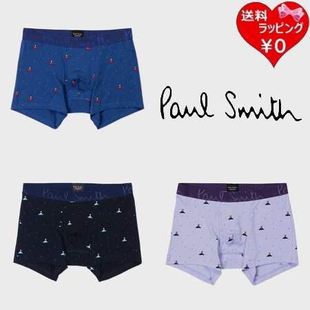 ポールスミス Paul Smith ボクサーパンツ Diamond Fuji  ブランド 正規品 新品 ギフト プレゼント 人気 おすすめ 誕生日 記念日 クリスマス 送料無料 ラッピング無料