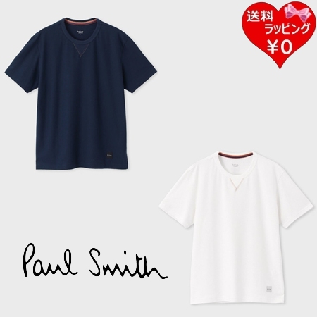ポールスミス Paul Smith Tシャツ Mountain Bear マルチカラーガゼット ドライテクスチャー  ブランド 正規品 新品 ギフト プレゼント 人気 おすすめ 誕生日 記念日 クリスマス 送料無料 ラッピング無料