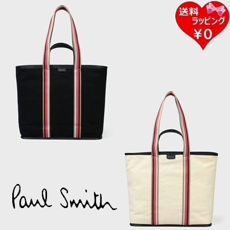 ポールスミス Paul Smith トートバッグ PSキャンバス  ブランド 正規品 新品 ギフト プレゼント 人気 おすすめ 誕生日 記念日 クリスマス 送料無料 ラッピング無料