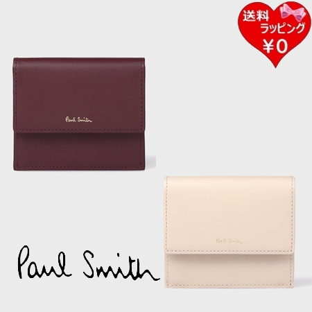 ポールスミス Paul Smith 財布 折財布 スワールカットカードレイヤー2つ折り財布  ブランド 正規品 新品 ギフト プレゼント 人気 おすすめ 誕生日 記念日 クリスマス 送料無料 ラッピング無料