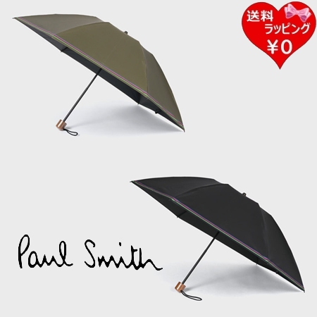 ポールスミス Paul Smith 折りたたみ傘 傘 晴雨兼用 スポーツストライプ ポータブル アンブレラ  ブランド 正規品 新品 ギフト プレゼント 人気 おすすめ 誕生日 記念日 クリスマス 送料無料 ラッピング無料