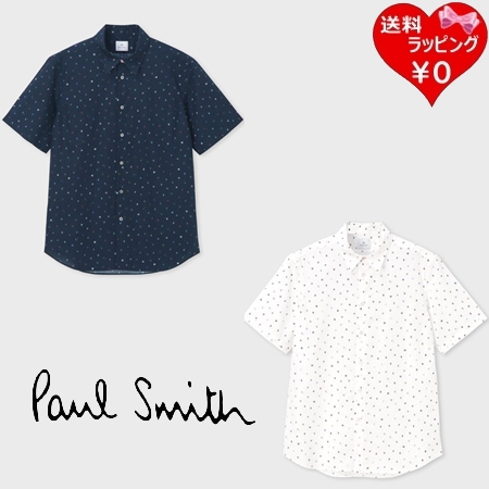 ポールスミス Paul Smith シャツ PS Stamp 半袖シャツ 綿100%  ブランド 正規品 新品 ギフト プレゼント 人気 おすすめ 誕生日 記念日 クリスマス 送料無料 ラッピング無料