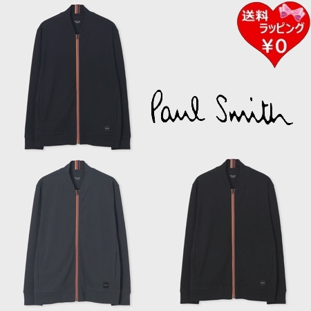 ポールスミス Paul Smith ブルゾン アーティストストライプライン ジップアップブルゾン   ブランド 正規品 新品 ギフト プレゼント 人気 おすすめ 誕生日 記念日 クリスマス 送料無料 ラッピング無料