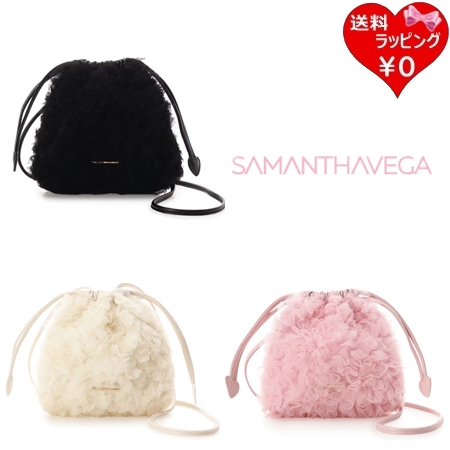 サマンサベガ Samantha Vega ショルダーバッグ チュールショルダーバッグ 軽量  ブランド 正規品 新品 ギフト プレゼント 人気 おすすめ 誕生日 記念日 クリスマス 送料無料 ラッピング無料