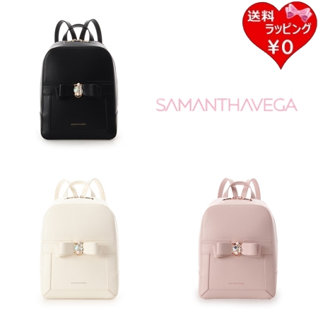 サマンサベガ Samantha Vega リュック ジュエルリボンリュック  ブランド 正規品 新品 ギフト プレゼント 人気 おすすめ 誕生日 記念日 クリスマス 送料無料 ラッピング無料