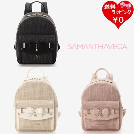 サマンサベガ Samantha Vega リュック バンブーアクセントリボンリュック  ブランド 正規品 新品 ギフト プレゼント 人気 おすすめ 誕生日 記念日 クリスマス 送料無料 ラッピング無料