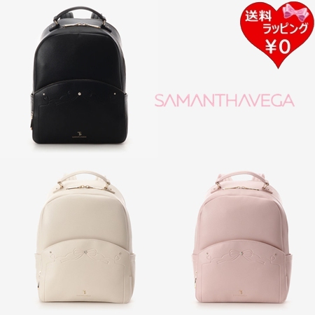 サマンサベガ Samantha Vega リュック エンボスリボンリュック A4対応 大容量  ブランド 正規品 新品 ギフト プレゼント 人気 おすすめ 誕生日 記念日 クリスマス 送料無料 ラッピング無料