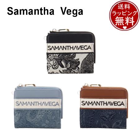 サマンサベガ Samantha Vega ロゴテープジャガード調 財布 折財布  ブランド 正規品 新品 ギフト プレゼント 人気 おすすめ 誕生日 記念日 クリスマス 送料無料 ラッピング無料