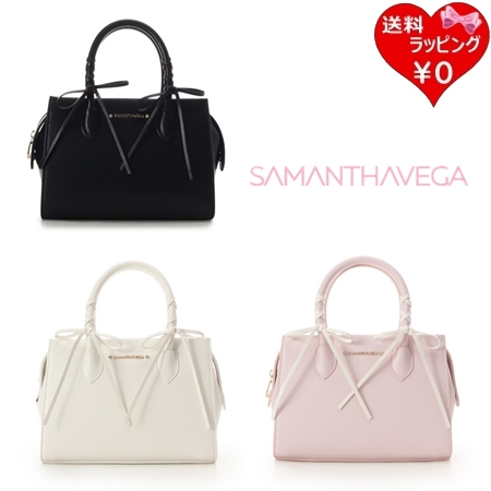 サマンサベガ Samantha Vega ハンドバッグ ショルダーバッグ バレエコアレースアップ 2way  ブランド 正規品 新品 ギフト プレゼント 人気 おすすめ 誕生日 記念日 クリスマス 送料無料 ラッピング無料