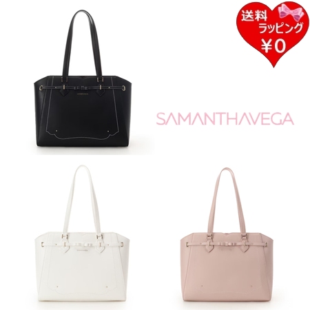 サマンサベガ Samantha Vega トートバッグ バレッタリボン A4対応  ブランド 正規品 新品 ギフト プレゼント 人気 おすすめ 誕生日 記念日 クリスマス 送料無料 ラッピング無料