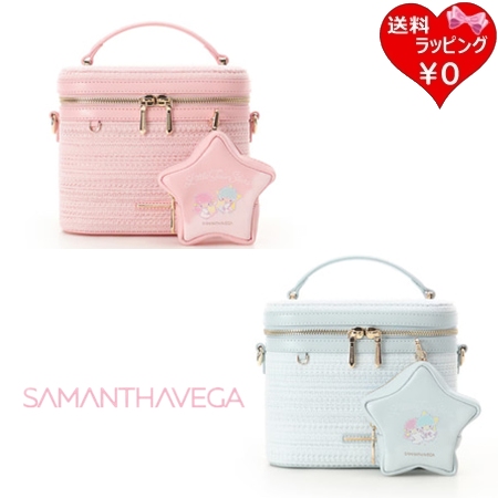 サマンサベガ Samantha Vega ショルダーバッグ リトルツインスターズ キキララ バニティバッグ 2way  ブランド 正規品 新品 ギフト プレゼント 人気 おすすめ 誕生日 記念日 クリスマス 送料無料 ラッピング無料