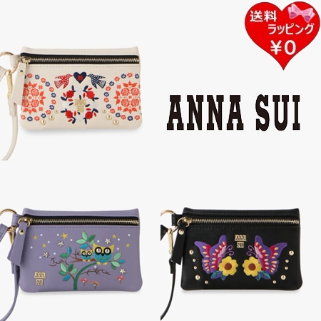 アナスイ ANNASUI 財布 ミニ財布 ファミリアアート フラグメントケース  ブランド 正規品 新品 ギフト プレゼント 人気 おすすめ 誕生日 記念日 クリスマス 送料無料 ラッピング無料