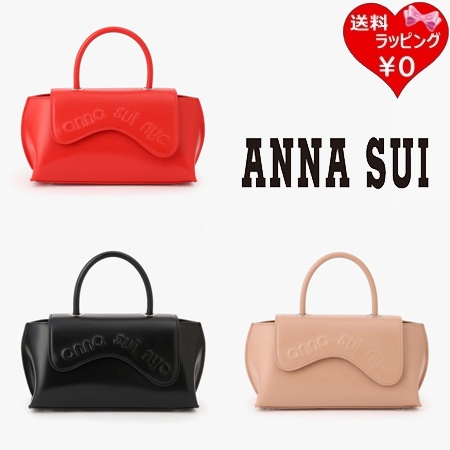 アナスイ ANNASUI ハンドバッグ ウェーブハンドバッグ  レディース ブランド 正規品 新品 ギフト プレゼント 人気 おすすめ 誕生日 記念日 クリスマス 送料無料 ラッピング無料