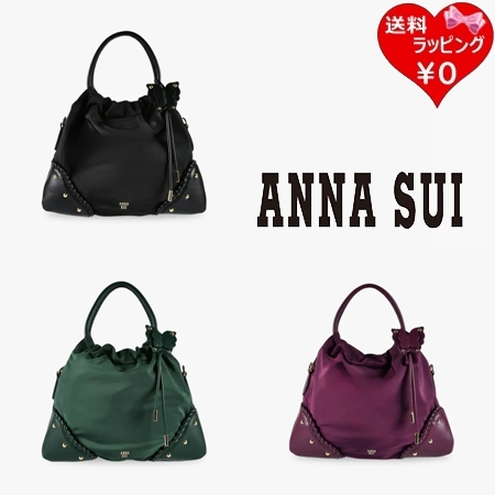 アナスイ ANNASUI ハンドバッグ バタフライツイスト 2way A4対応  レディース ブランド 正規品 新品 ギフト プレゼント 人気 おすすめ 誕生日 記念日 クリスマス 送料無料 ラッピング無料
