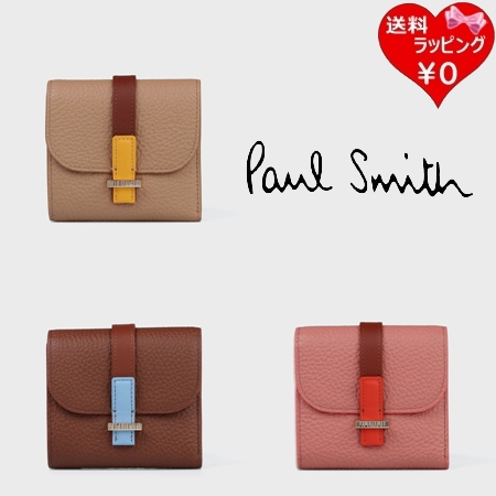 ポールスミス Paul Smith 財布 レディース ベルトストラップ 2つ折り財布 ブランド 正規品 新品 ギフト プレゼント 人気 おすすめ 誕生日 記念日 クリスマス 送料無料 ラッピング無料